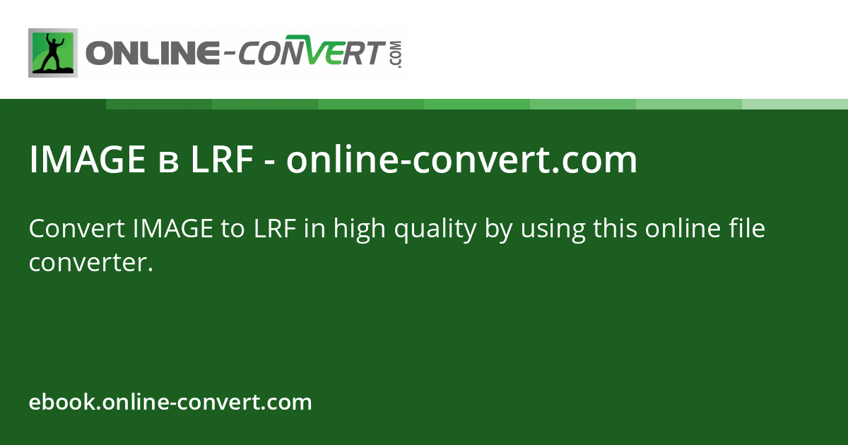 IMAGE в LRF - online-convert.com